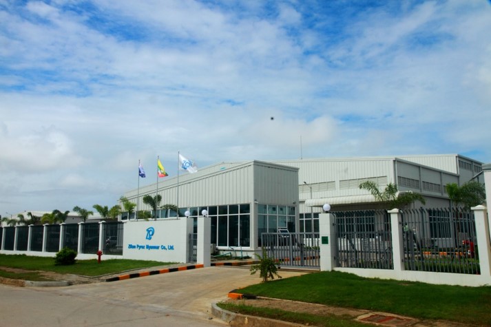 Zifam – Kirby South East Asia